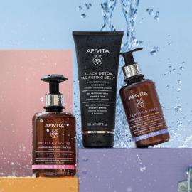 APIVITA Natural Cosmetics | Natural Beauty Skincare, Hair & Body